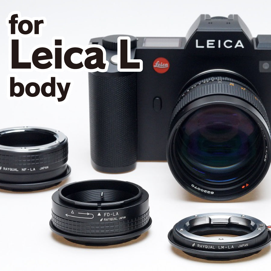 Lens Mount Adapter to Leica L-Mount Camera – JapanHobbyTool