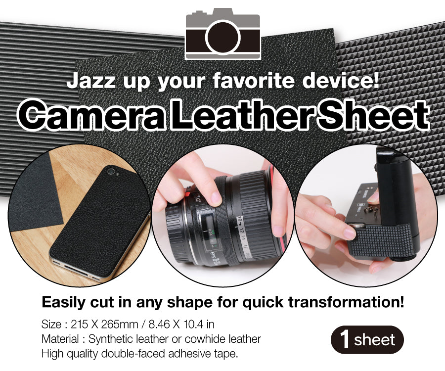 [NEW!] Camera leather---New color – JapanHobbyTool